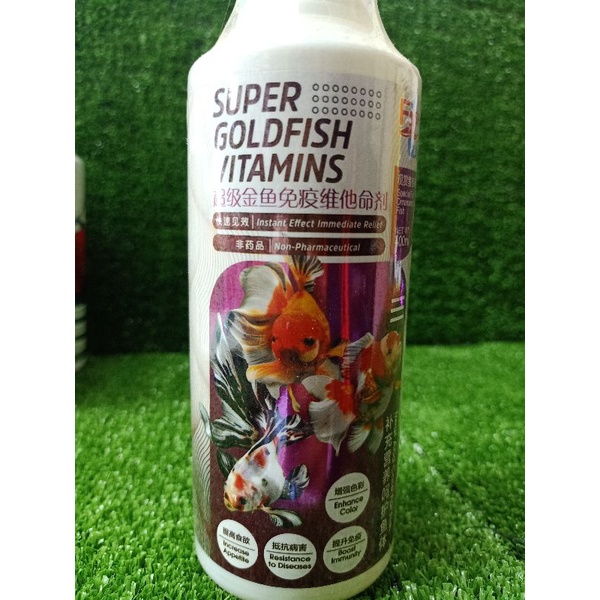 Fish Lab super goldfish vitamins | Shopee Malaysia