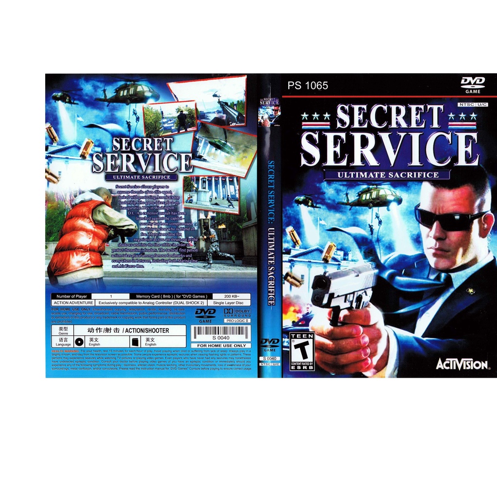 PS2 GAME COLLECTION SECRET SERVICE | Shopee Malaysia