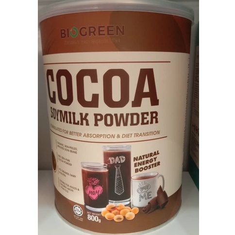 BIOGREEN COCOA SOYMILK POWDER - HALAL | Shopee Malaysia