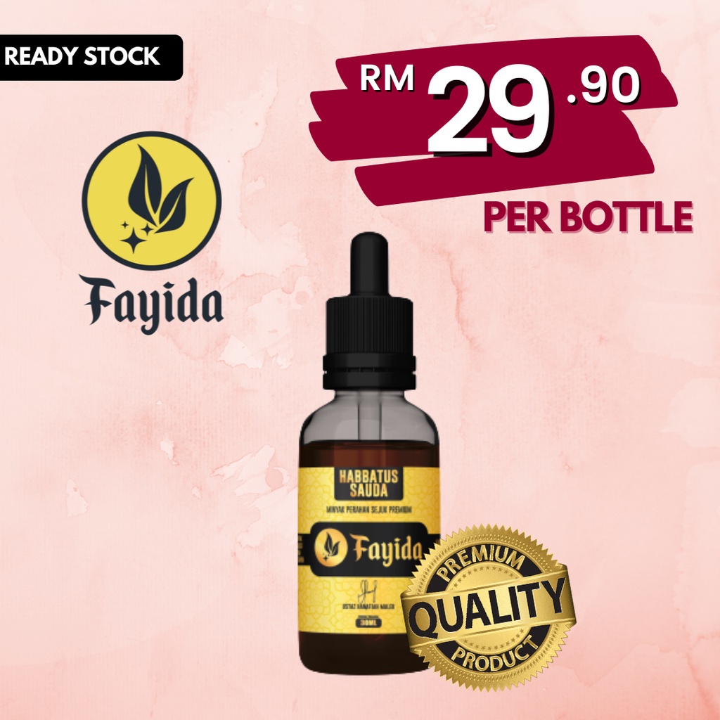 🔥 LIMITED STOCK 🔥: FAYIDA MINYAK HABBATUS SAUDA 30ML : BLACK SEED OIL ...