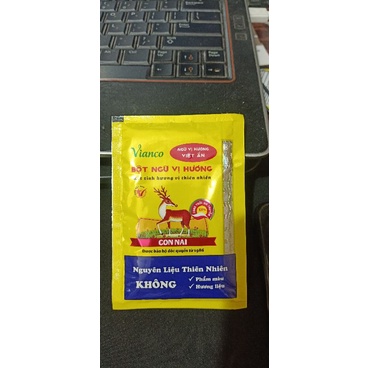 Vietnamese five-spice powder (10 g) | Shopee Malaysia