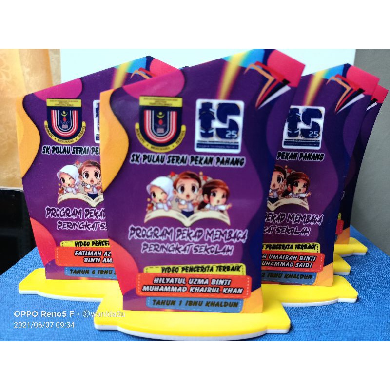 PLUG STUDENT REWARDS 2023 | Shopee Malaysia