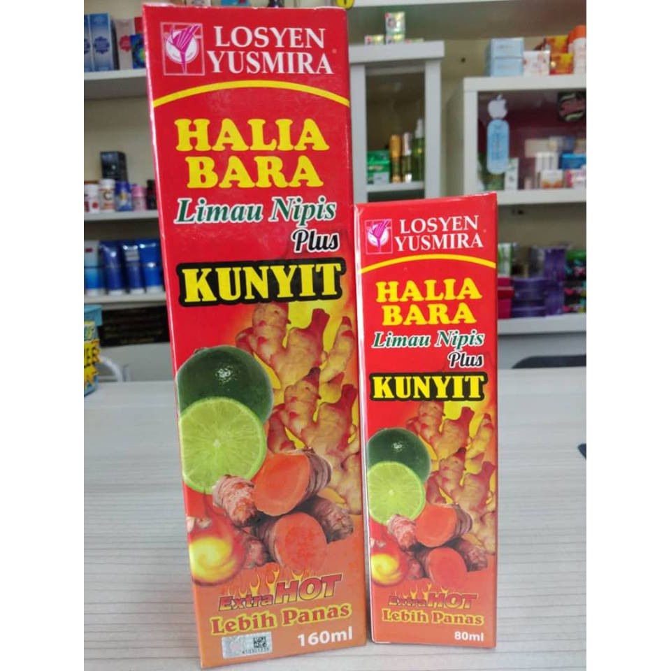 YUSMIRA LOSYEN HALIA BARA LIMAU NIPIS PLUS KUNYIT 160ML | Shopee Malaysia