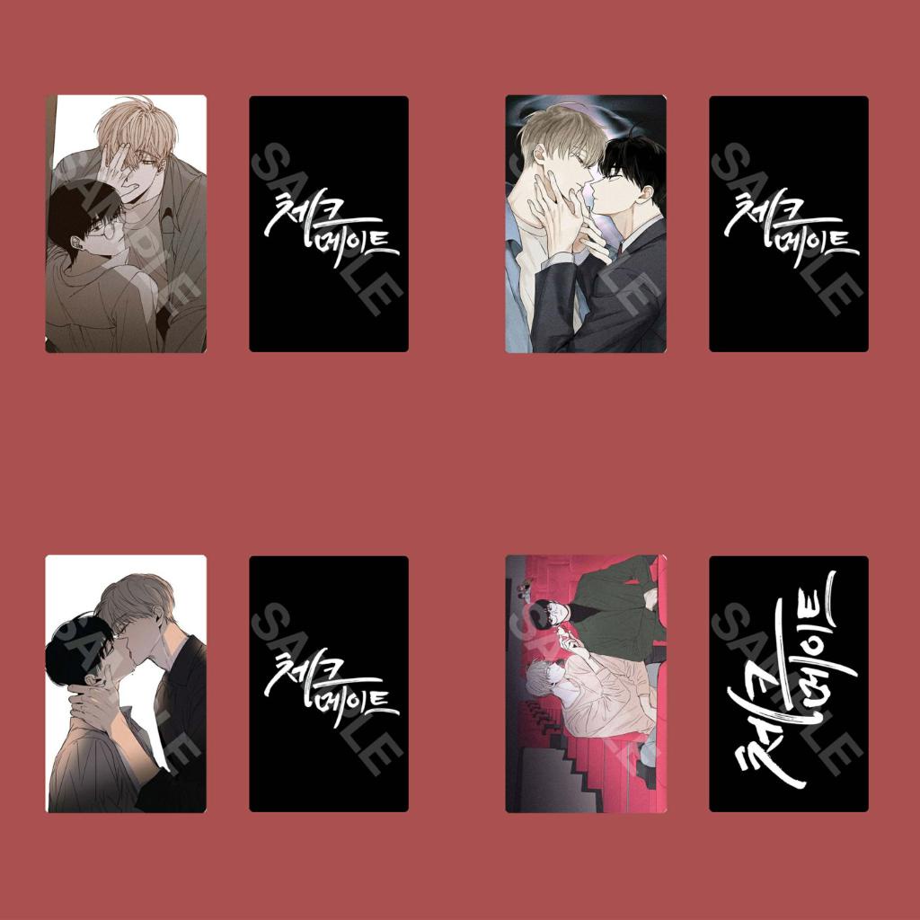 Card Bo Corner Manhwa CHECKMATE CHECKMATE General - 2 Sides - Cardboard ...
