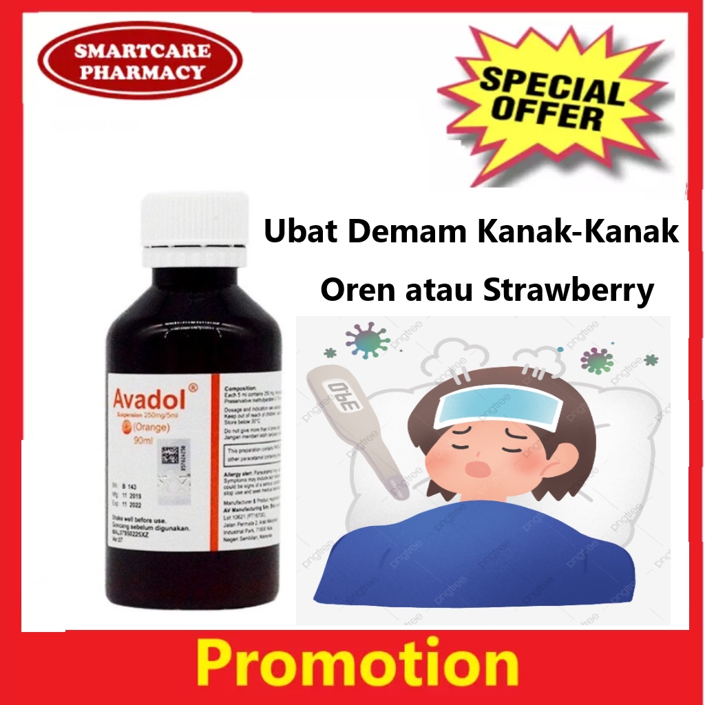 ( Ubat Demam Kanak-Kanak) Avadol suspension 90ml -250 mg/5ml(paracetamol)- Orange/Strawberry ...