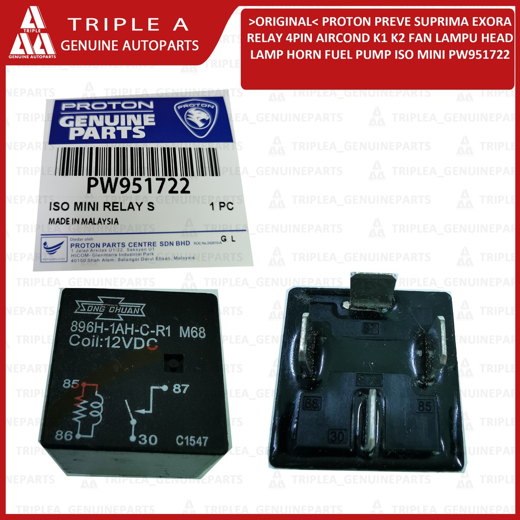 PROTON PREVE SUPRIMA EXORA RELAY 4PIN AIRCOND K1 K2 FAN LAMPU HEAD LAMP ...