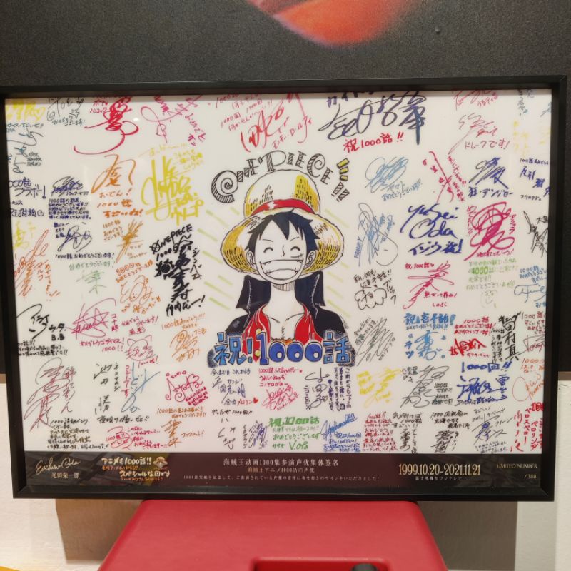 One Piece Chapter 1000 Voice Actor Signed Commemorative Poster Luffy!海贼 ...