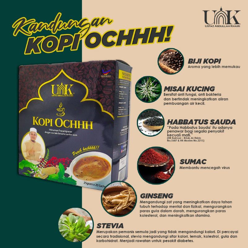 (10sacet)Kopi Ochhh by UAKBIZ-tanpa gula putih -guna stevia - untuk ...