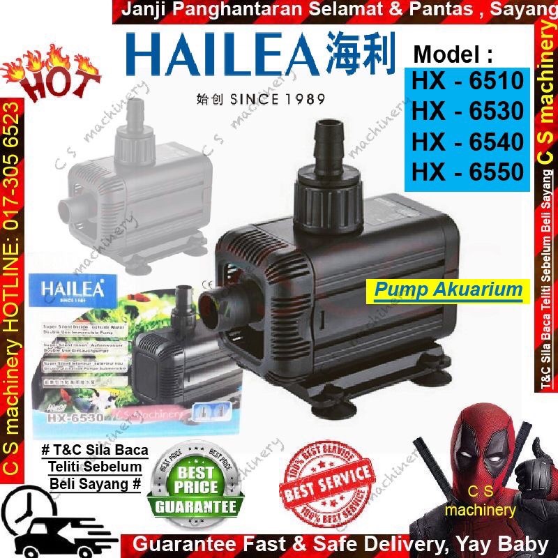 Hailea HX-6510 , HX-6530 , HX-6540 , HX-6550 In / Out Water Dual Use Immersible Pump Super ...