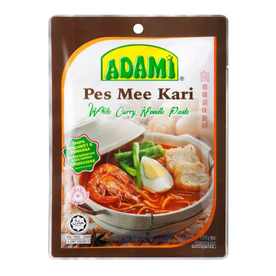 ADAMI Pes Mee Kari 150g / ADAMI白咖喱调味酱料 / ADAMI White Curry Noodle Paste ...