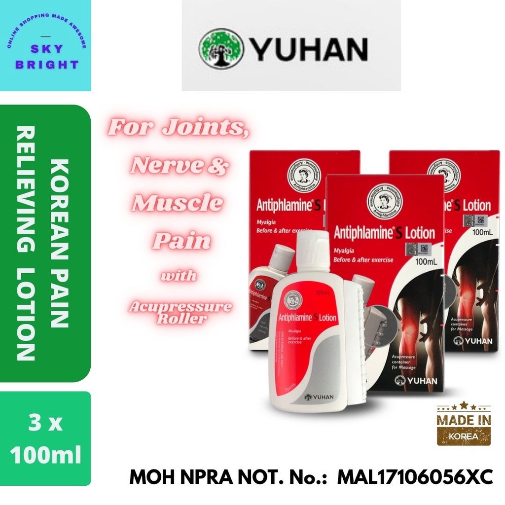 3x Yuhan S Antiphlamine Lotion 100ml | Instant Muscle & Neck Pain ...