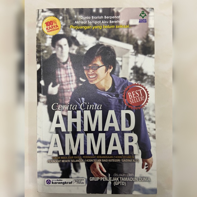 Buku Cerita Cinta AHMAD AMMAR | Shopee Malaysia