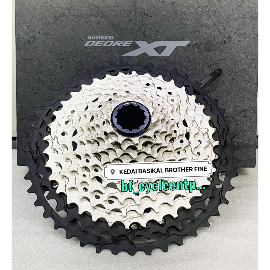 ORIGINAL CASSET SHIMANO XT 12S CS-M8100 | Shopee Malaysia