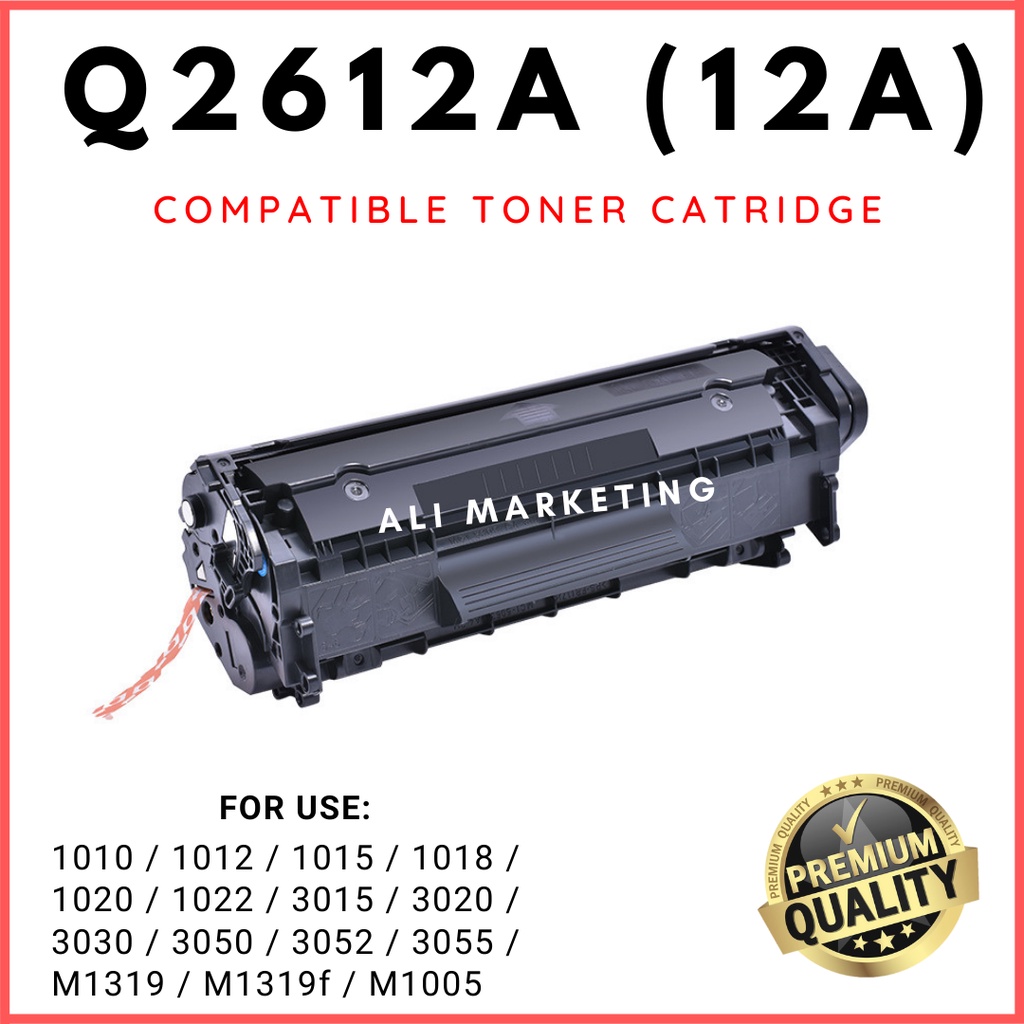 Q2612A Q2612 12A 2612 2612A toner /CRG-303/FX9 Compatible Toner ...