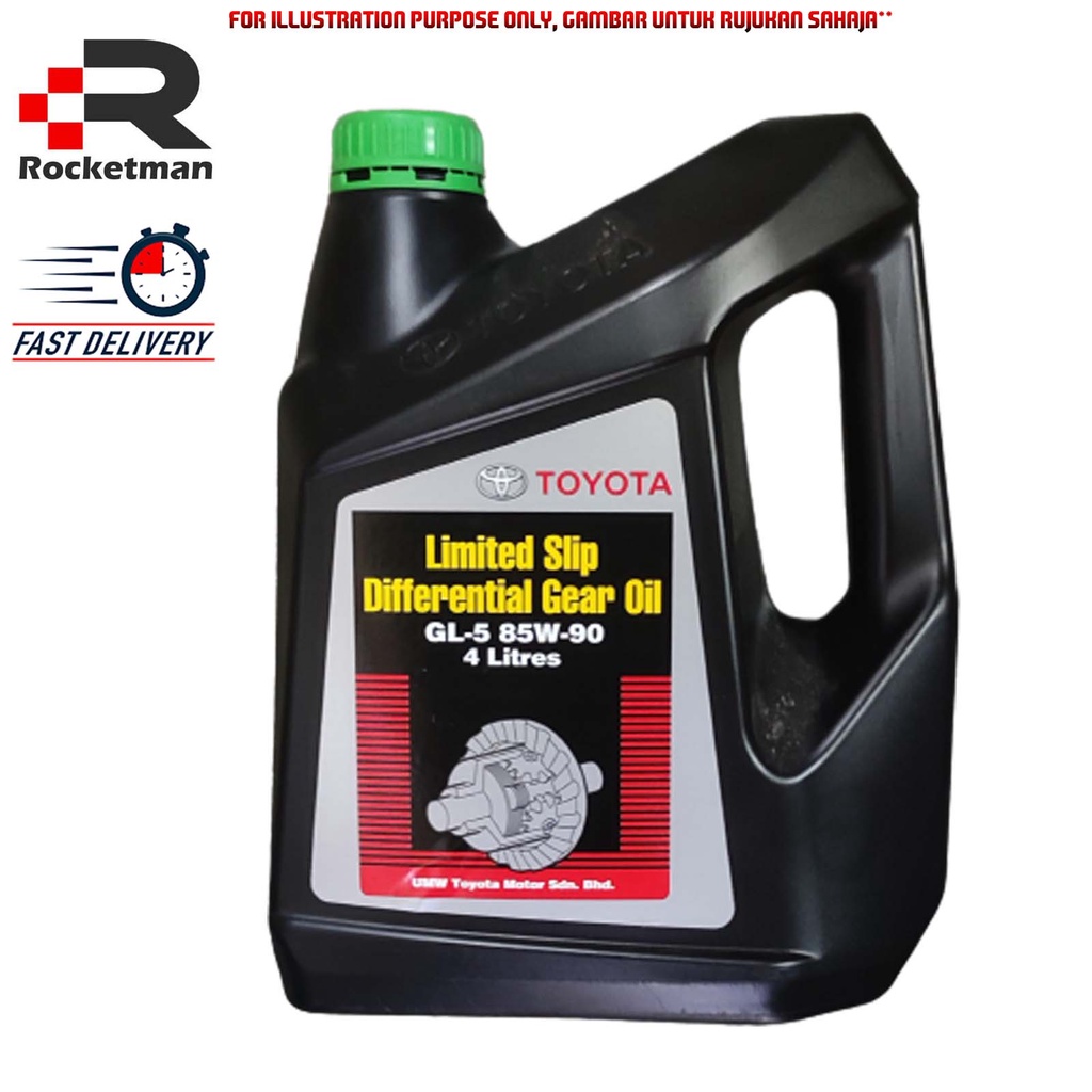 TOYOTA DIFFERENTIAL GEAR OIL (4WD) LSD GL5 85W90 REAR AXLE GEAR OIL ...