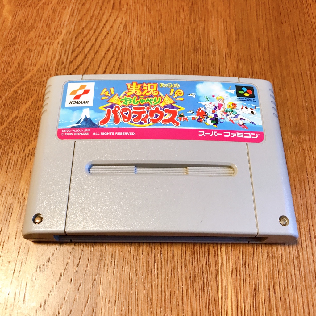 Nintendo SNES Jikkyo Oshaberi Parodius Super Famicom retro Game SFC ...