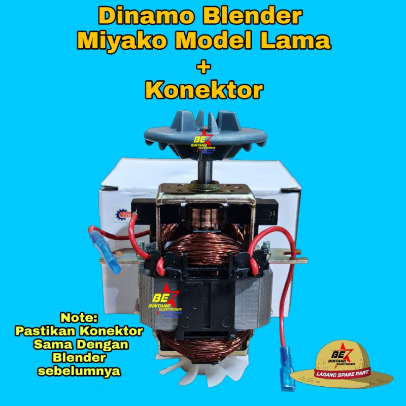 MESIN Dynamo BLENDER MIYAKO MOTOR MIYAKO BLENDER MIYAKO AS BLENDER ...