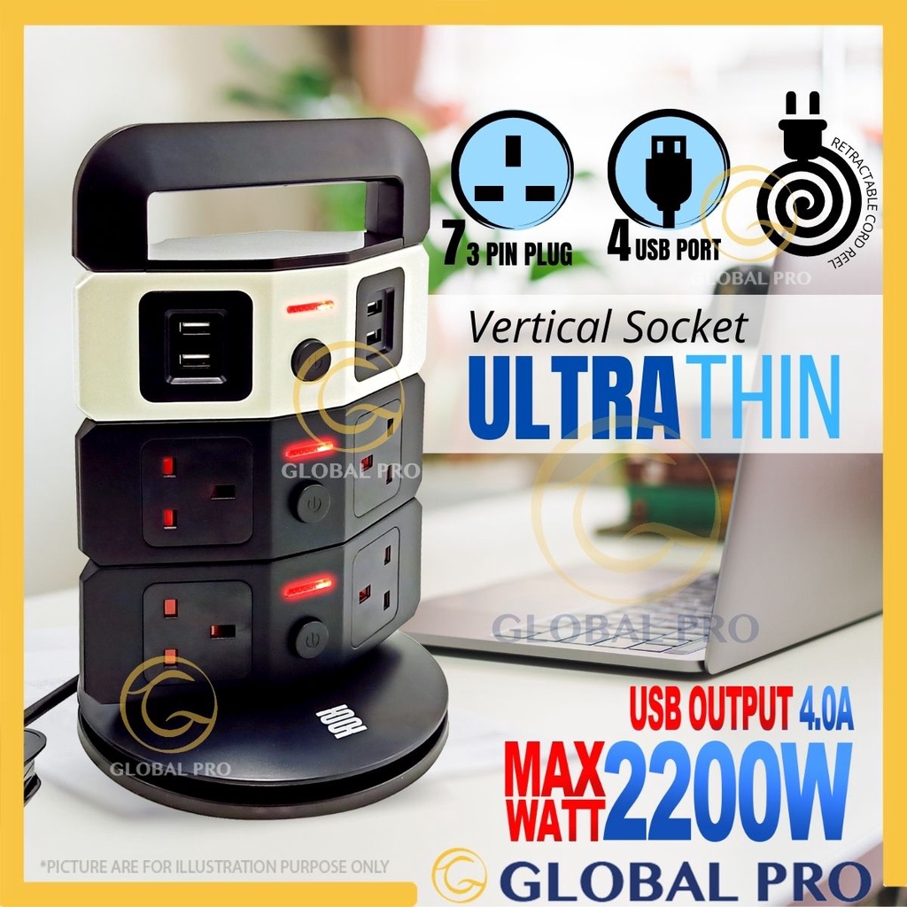 2M ULTRA THIN Vertical Socket Tower Portable Trailing Socket ...