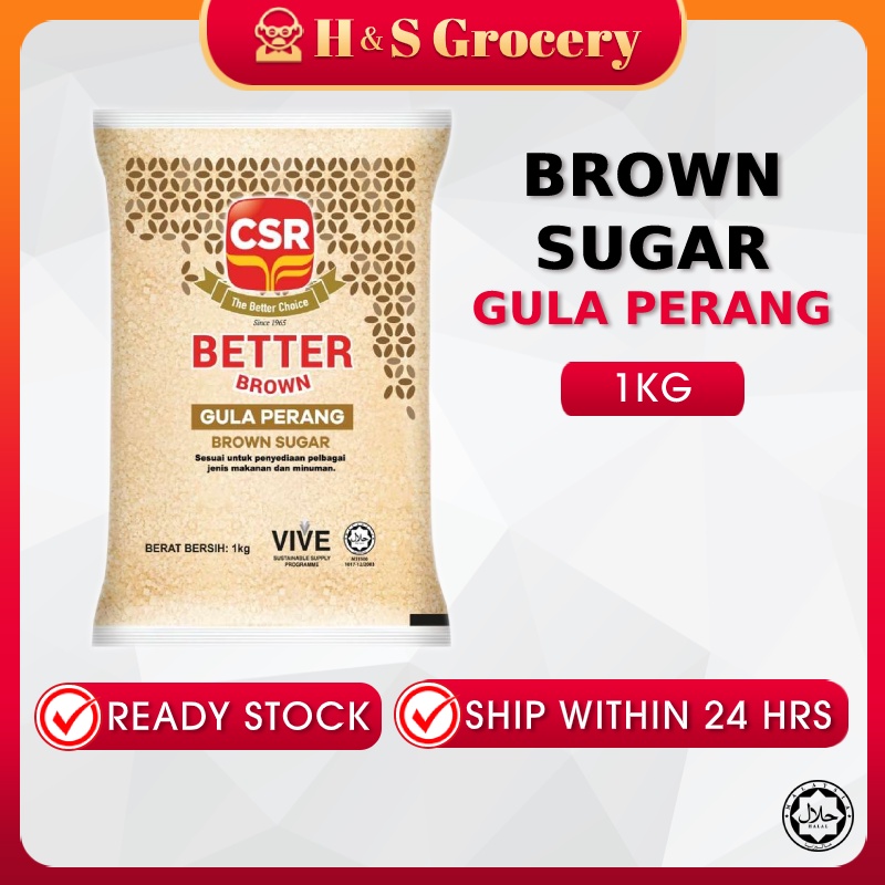 CSR Better Brown Gula Perang / Brown Sugar 黄糖 [Halal] [READY STOCK ...