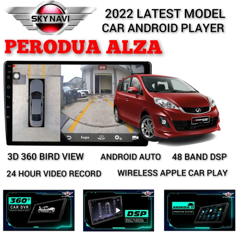 PERODUA ALZA (ALL MODEL) SKY NAVI 3D 360 BIRD VIEW ANDROID PLAYER WITH ...