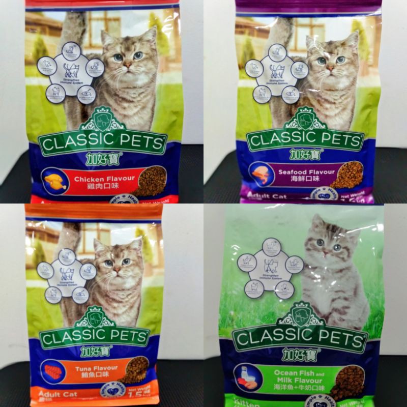 Classic Pets Cat Food 1.5kg | Shopee Malaysia