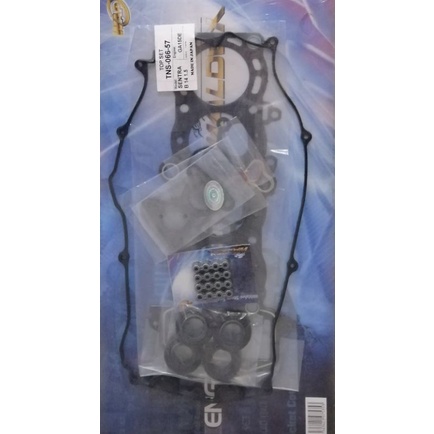 TOP OVERHAUL SET CARBON NISSAN SENTRA B14 1.5 GA15DE ENGINE 1.5 CC ...