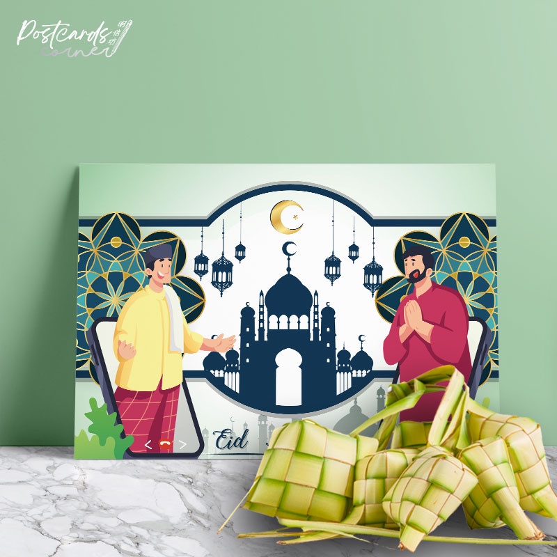 Poskad Hari Raya Aidilfitri / Ramadhan Postcard HR 5 | Shopee Malaysia