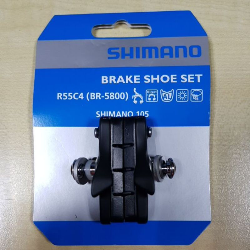 Shimano 105 R55C4 BR-5800 Brake Shoe AL BR-R7000 | Shopee Malaysia