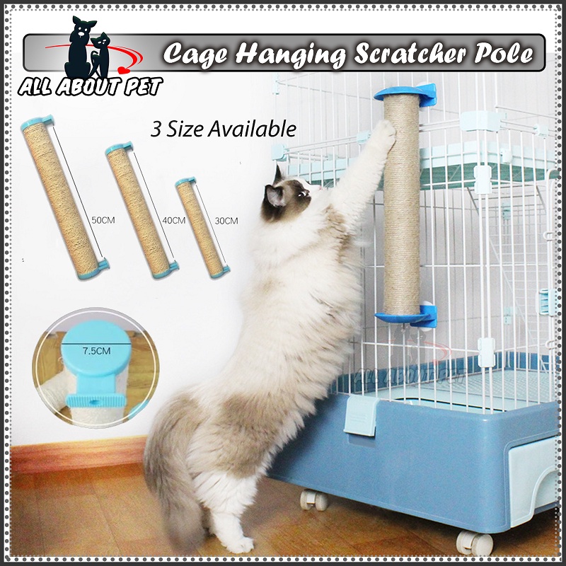 Hanging Cage Pole Cat Scratcher Cat Tree Scratch Sisal Rope Pole 30cm ...