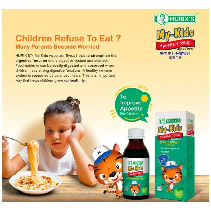 HURIX'S APPETIZER SYRUP MY-KIDS APPLE FLAVOR | Shopee Malaysia