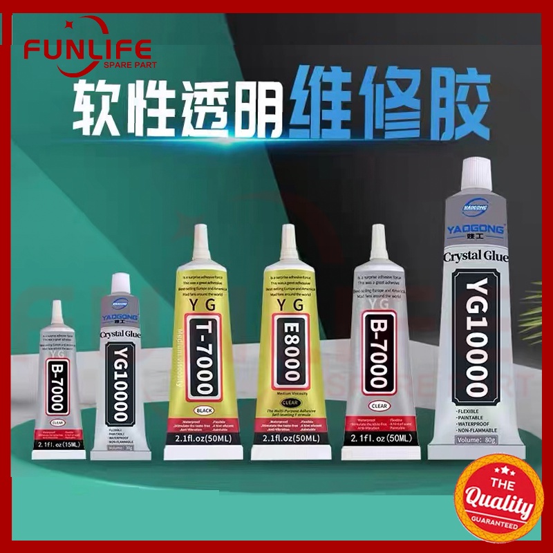 E-8000 glue T-7000 glue B7000 glue clear glue black glue mobile glue general purpose glue Phone ...