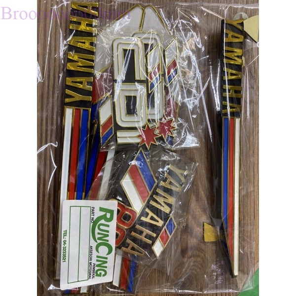 LOGO FOR YAMAHA CUB Y80 KAPCAI 7pcs | Shopee Malaysia
