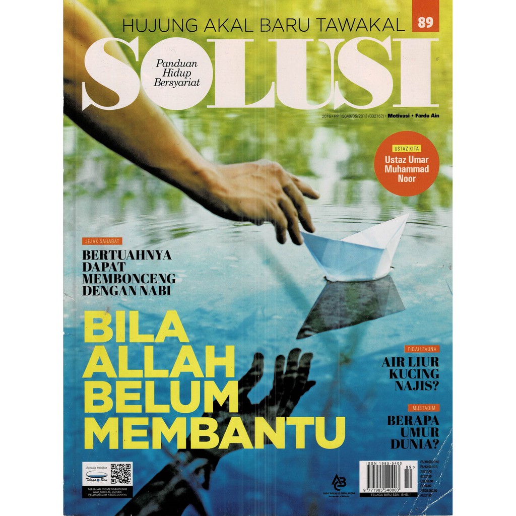Majalah Islamik Terpakai - Majalah Solusi #80-89(Isu Lama) | Shopee ...