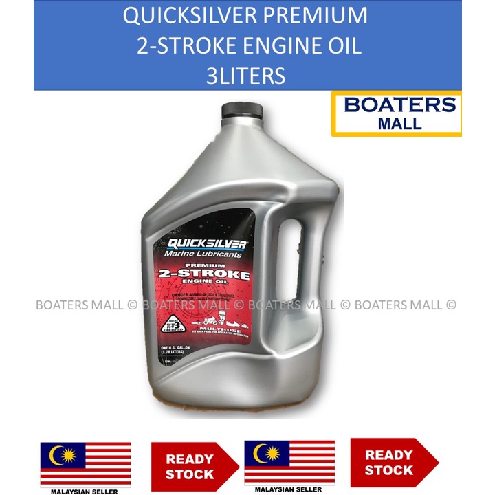 Quicksilver 2t Oil Tcw 3 P N 92 858022q01 Marine Lubricant Oil For 2