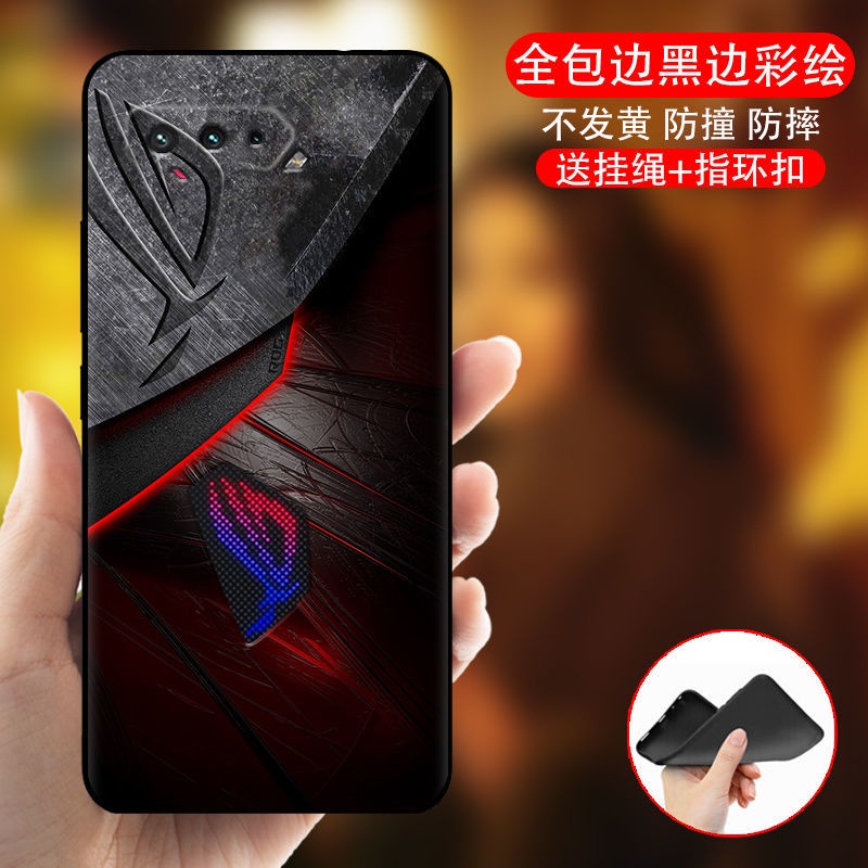 Asus Rog Phone 1/ 2/ 3/ 5/ 5s/ 5 Pro/ 5s Pro Generation TPU Shockproof ...