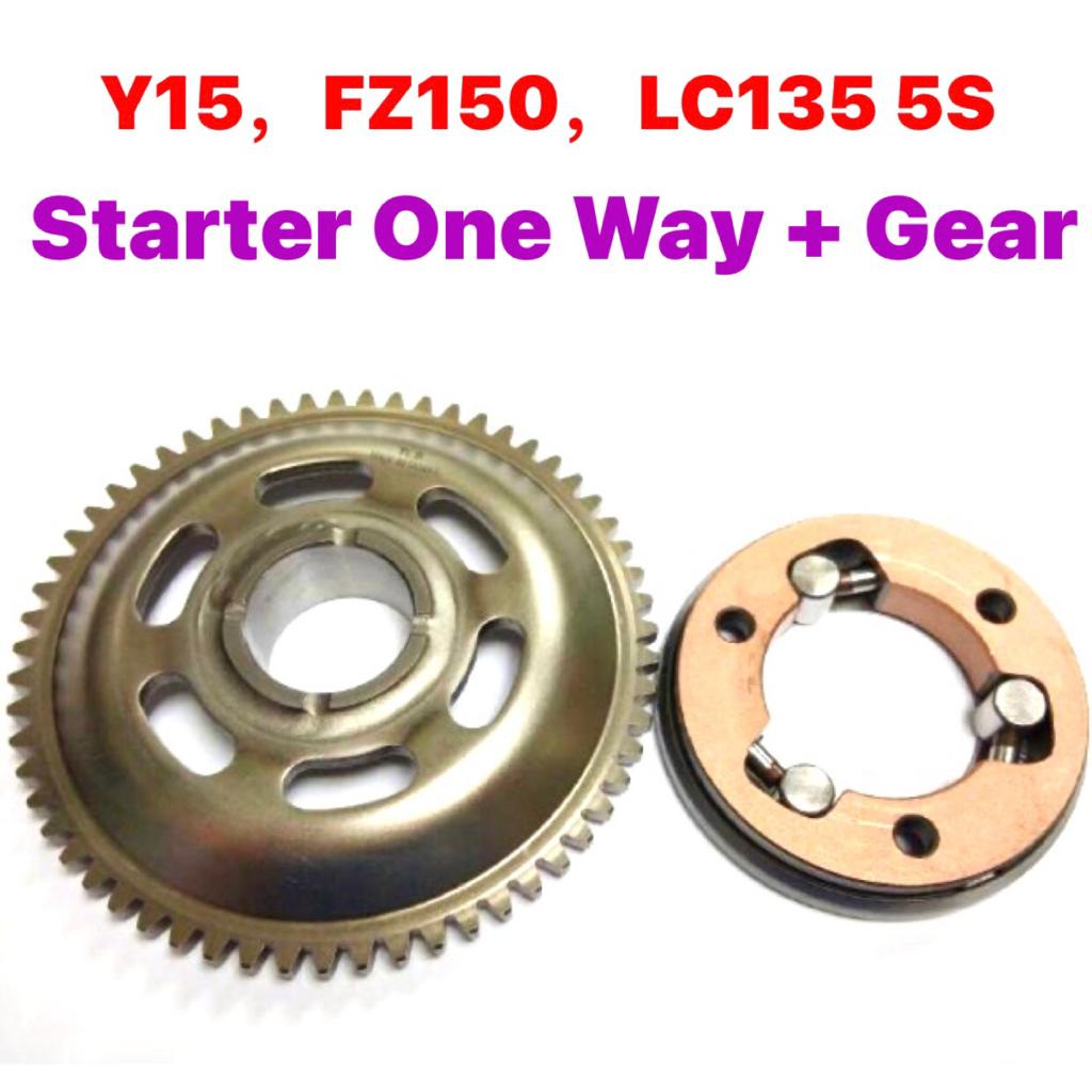 YAMAHA LC135 5S / Y15zr Y15 / FZ150 STARTER ONE WAY BEARING GEAR ...