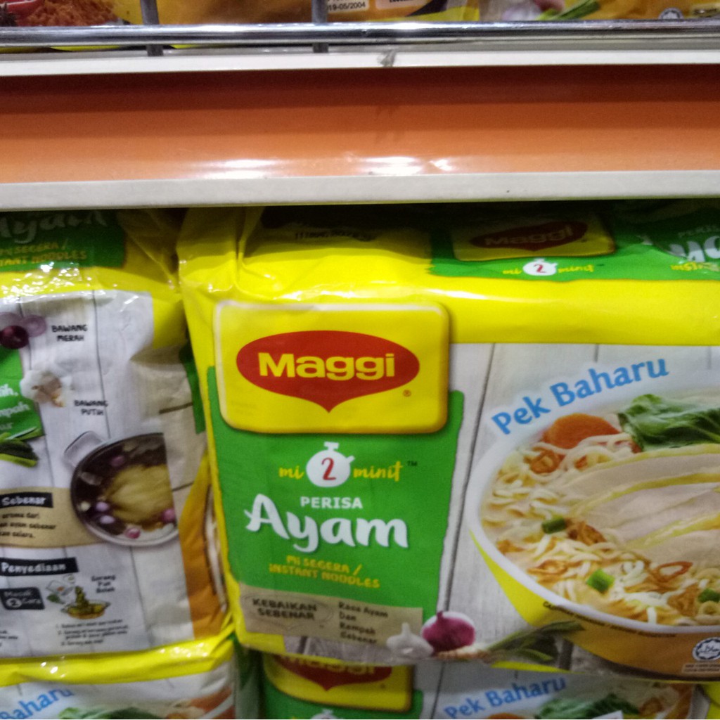 Maggie Mee Chicken Flavor | Shopee Malaysia