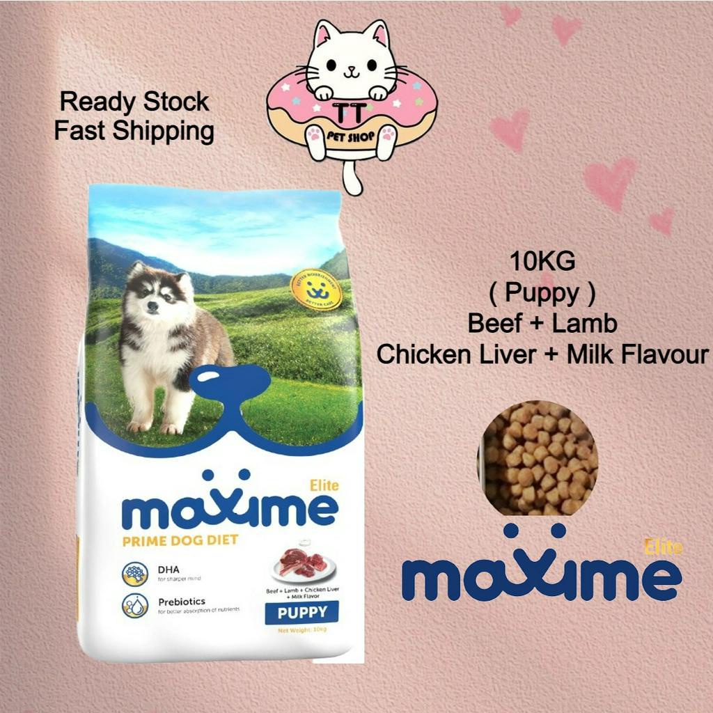Maxime Elite Puppy – Beef, Lamb, Chicken Liver & Milk Flavor Dog Dry ...