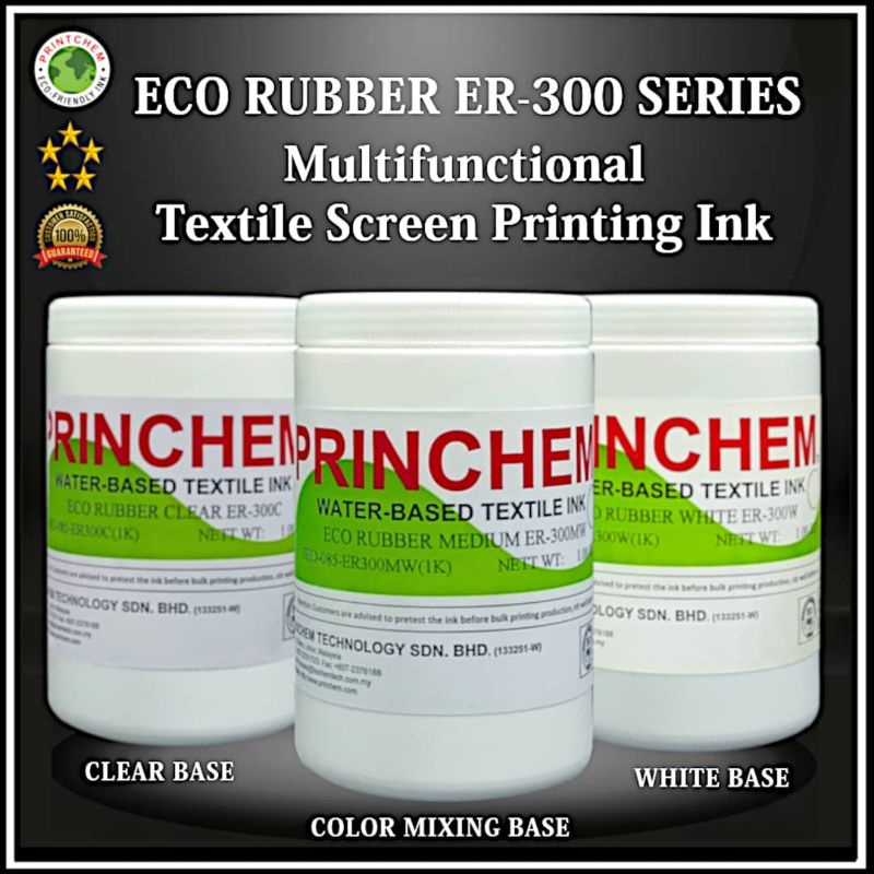 PRINCHEM ECO RUBBER ER-300 BASE SERIES MULTIFUNCTIONAL TEXTILE SCREEN ...