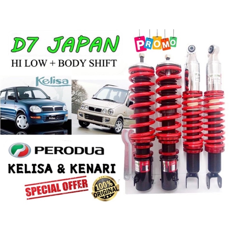 ADJUSTABLE MYVI VIVA AXIA BEZZA KANCIL KELISA KENARI ALZA D7 JAPAN HI ...