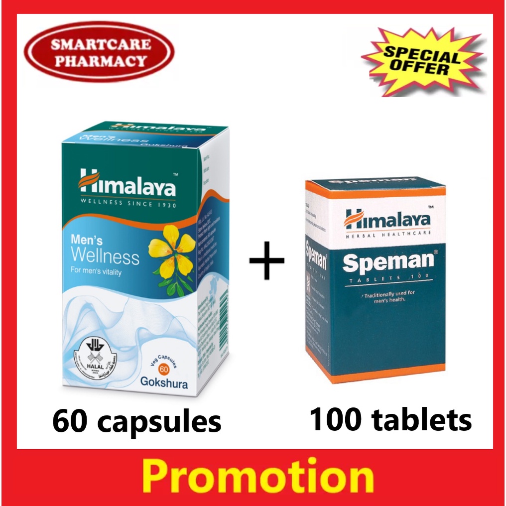 HIMALAYA MEN'S WELLNESS 60's + HIMALAYA Speman Tablets 100(MEN'S HEALTH ...
