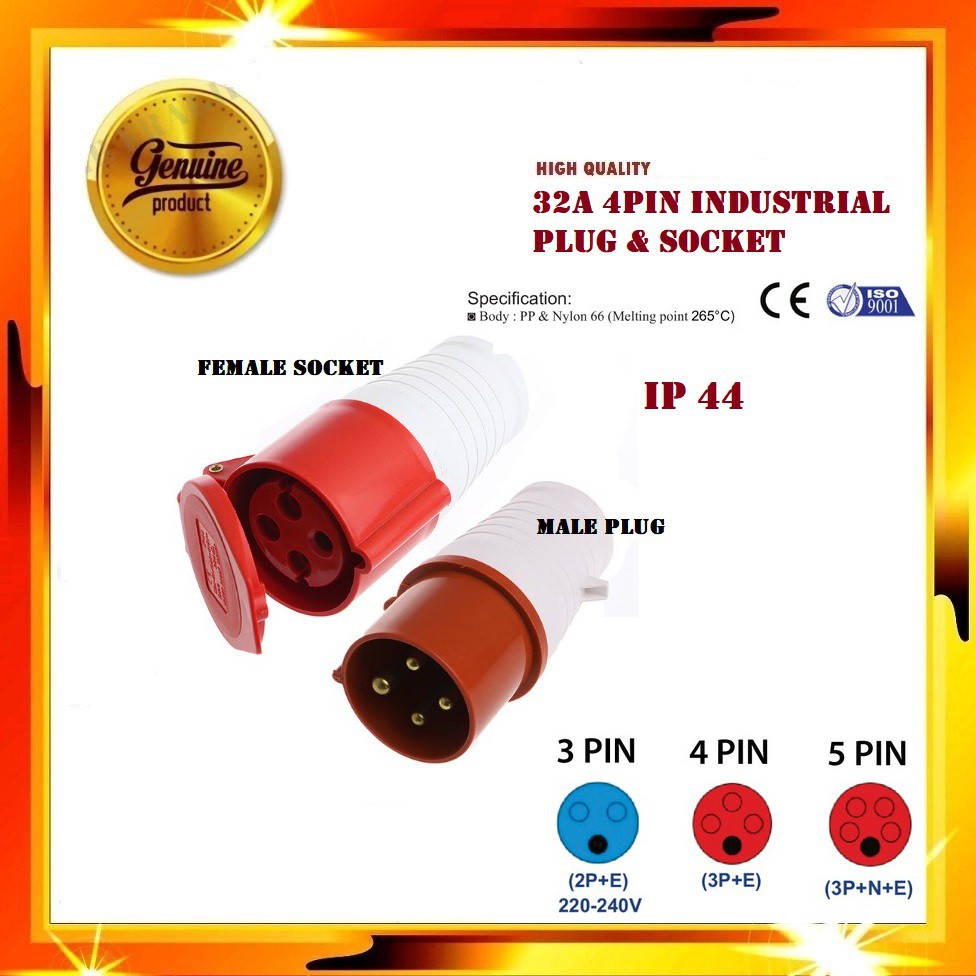 32A 4Pin Industrial Site Plug And Female Sockets & Wall Socket / 32A 4 ...