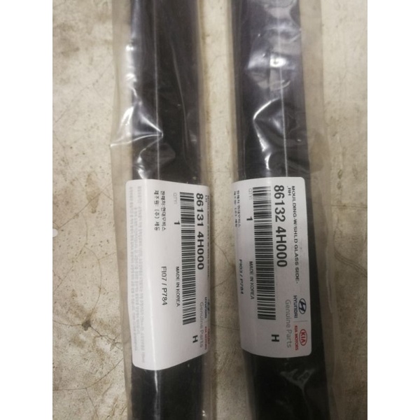 Hyundai Starex Front Windscreen MOULDING |starex Windscreen moulding ...