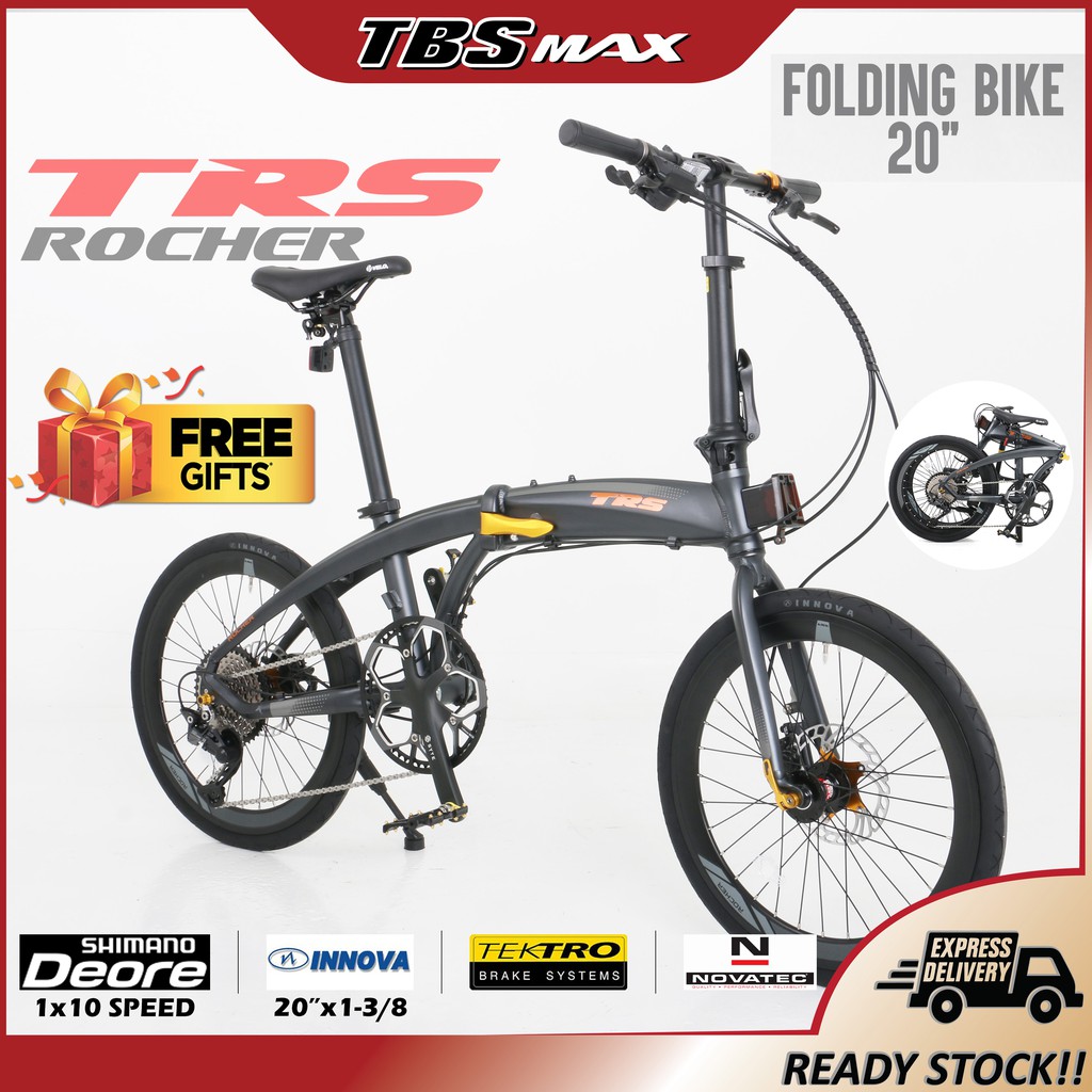 TRS ROCHER 20"(451) SHIMANO DEORE 10 Speed Aluminum Folding Bike ...