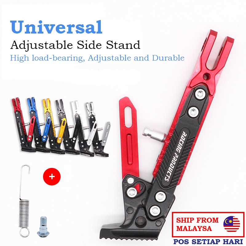Universal motorcycle adjustable side stand | Shopee Malaysia