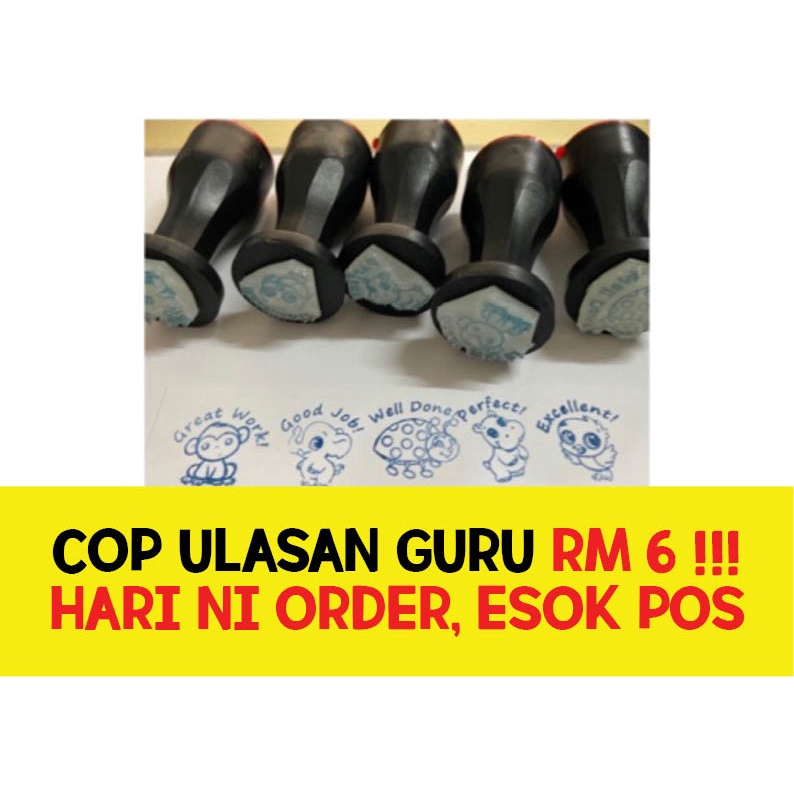 🔥COP/RUBBERSTAMP ULASAN GURU ANIMAL BM/BI/JAWI SERENDAH RM6🔥 | Shopee ...