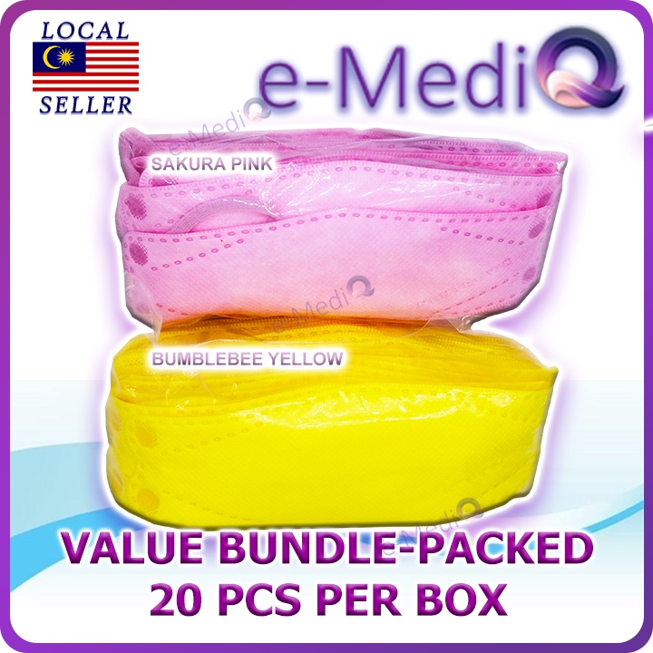 KF94 NEUTROVIS 4-PLY KIDS FACE MASK (20PCS) - YELLOW/ PINK/ BLACK ...