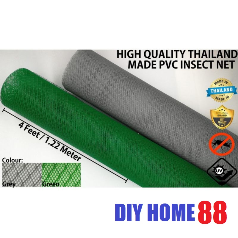 PVC mosquito netting 4 feet x 1feet (green/ grey)/ Jaring nyamuk 4 Kaki ...