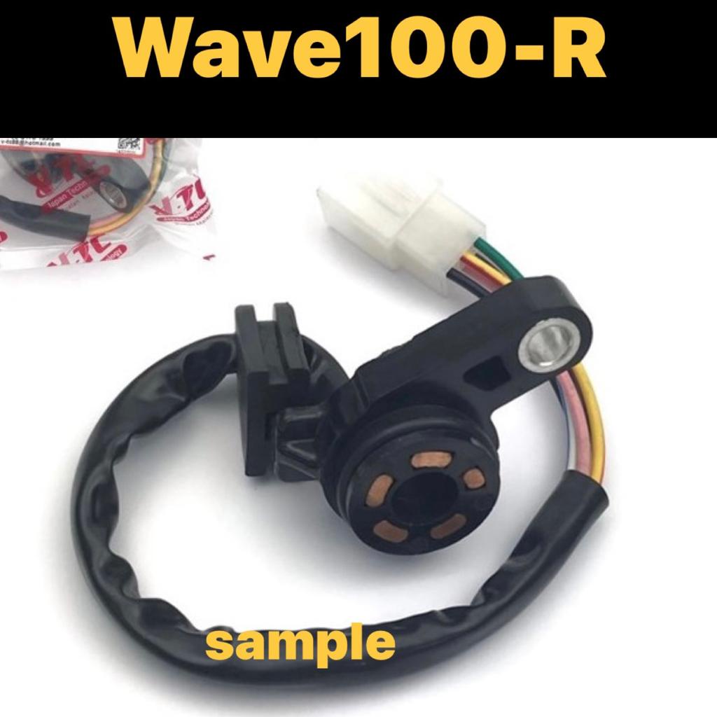 HONDA WAVE 100R WAVE100 R WAVE100R FREE GEAR SWITCH (TAG / NK) FREE ...