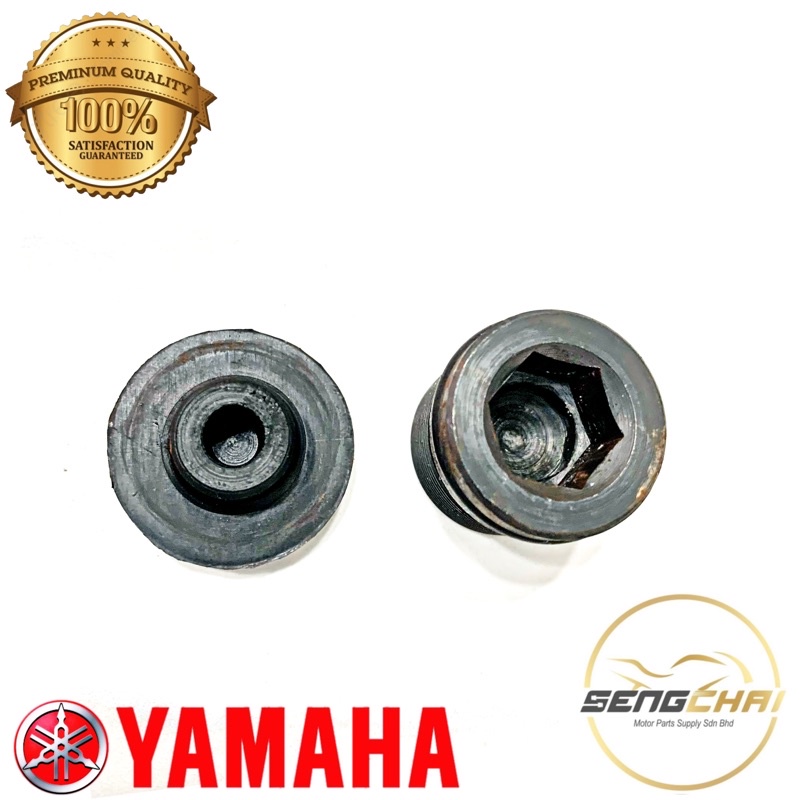RXZ FRONT FORK NUT BOLT FORK BOLT STANDARD WITH TUBE RUBBER ALLEN KEY ...